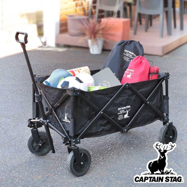 アウトドアワゴン 収束型4輪キャリー キャプテンスタッグ ブラックラベル （ CAPTAIN STAG アウトドアキャリー キャリーカート ワゴン カート キャリー アウトドア キャンプ ブラック キャリーワゴン 折りたたみ ）