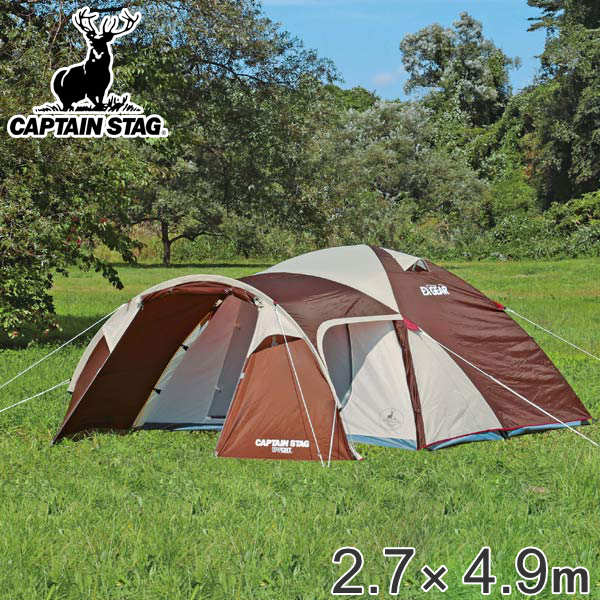 テント　UA-18　エクスギア　ツールームドーム270　4〜5人用　キャリーバッグ付 （ アウトドア フルクローズ ツールーム インナー付 キャンプ 組み立て式 ドーム型 リビング ファミリーテント キャプテンスタッグ ）