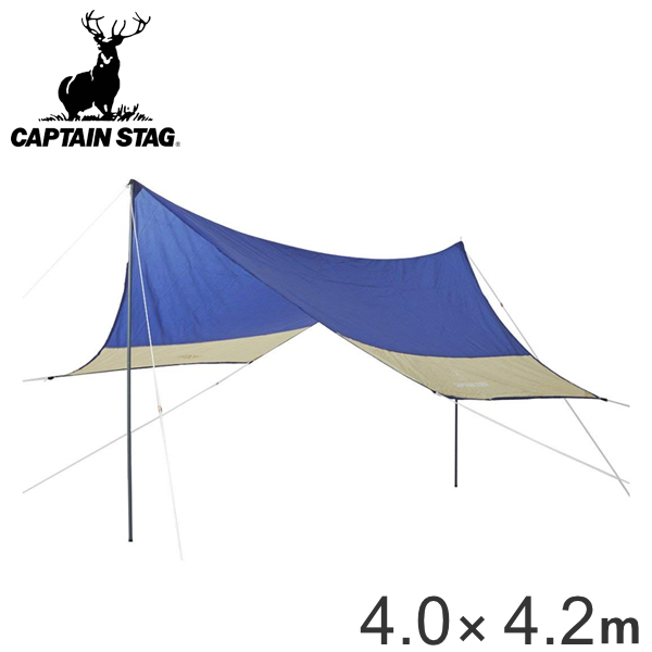 タープ オルディナ ヘキサタープセット 4ｍ×4.2ｍ キャリーバッグ付 UVカット 防水 （ キャプテンスタッグ テント CAPTAIN STAG アウトドア レジャー キャンプ用品 紫外線カット 六角形 ）