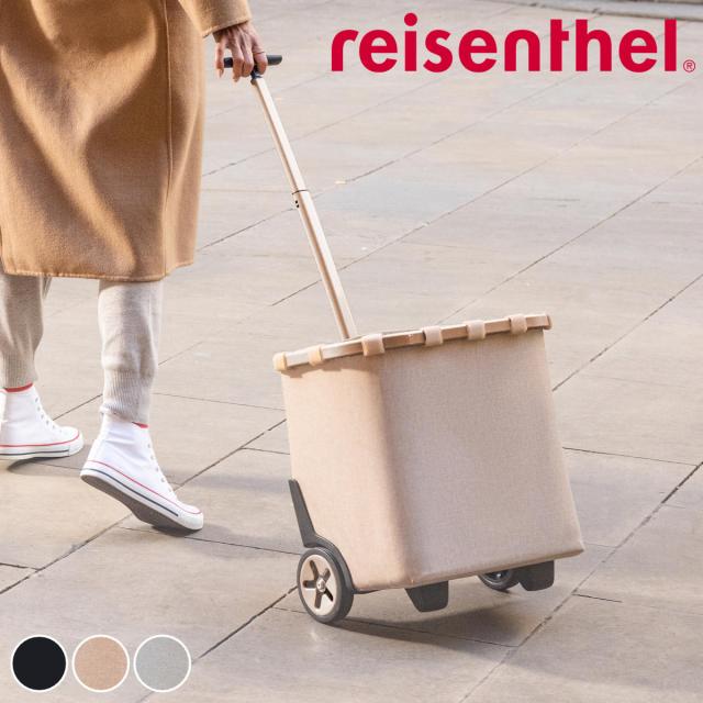 【アウトレット】 ショッピングカート reisenthel ライゼンタール CARRYCRUISER FRAME （ キャリークルーザー フレーム 買い物カート キャリーカート 大容量 40L 頑丈 2輪 伸縮ハンドル ショルダーベルト アウトドア おしゃれ ）