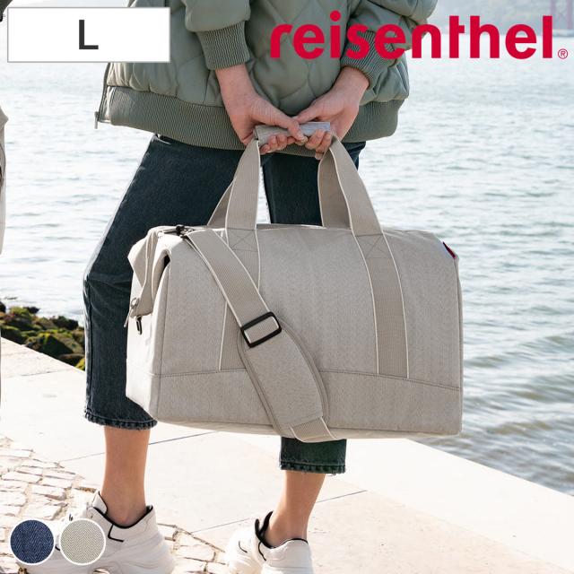 ボストンバッグ reisenthel ライゼンタール ALLROUNDER L ヘリンボーン （ かばん レディース トラベルバッグ 旅行 ネイル ネイルバッグ コスメ 美容 学生 介護 旅行バッグ ジム 2泊 3泊 メンズ ジムバッグ おしゃれ ）