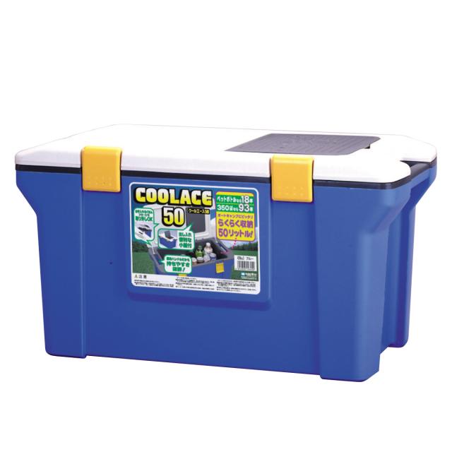 クーラーボックス 50L クールエース 50S （ 保冷 クーラーBOX 保冷ボックス クーラーバッグ 冷蔵ボックス 50リットル クーラー ボックス BOX キャンプ アウトドア ハンドル ショルダー付き 水抜き栓付き 抗菌加工 日本製 ）