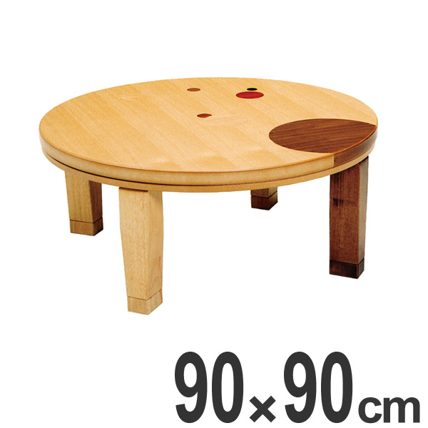家具調こたつ　座卓　折りたたみ　円形　木製　コタツ　ドット　直径90cm （ 炬燵 折れ脚 テーブル ナラ 突板仕上げ 象嵌入り 日本製 継ぎ足し ちゃぶ台 ローテーブル 和モダン 和風 おしゃれ 北欧 ）