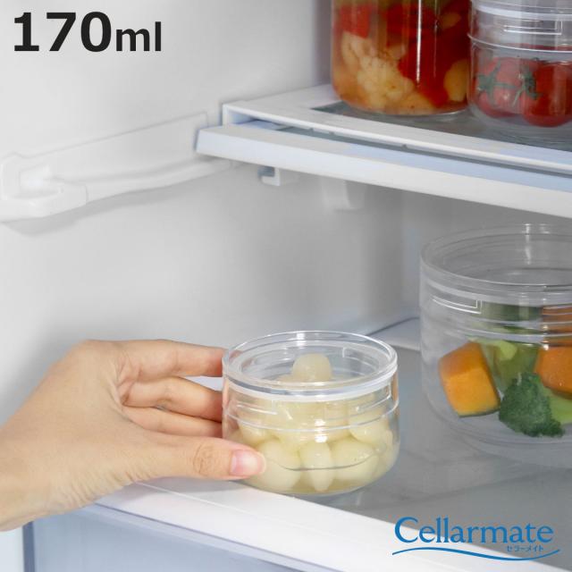 保存容器 170ml チャーミークリアー S3 セラーメイト （ 日本製 ガラス 密閉 パッキン付き キャニスター 保存 容器 ガラス容器 ガラス保存容器 0.17L 高性能 小物入れ 小物 ...