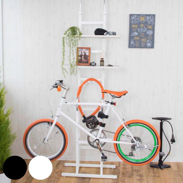突っ張り バイクスタンド 高さ198〜273cm ラック （ つっぱり 突っぱり 自転車 スタンド 収納 自転車スタンド サイクルスタンド 室内 玄関 ガレージ 展示 棚板付き フック付き ディスプレイスタンド 1台 高さ調整 賃貸 ）