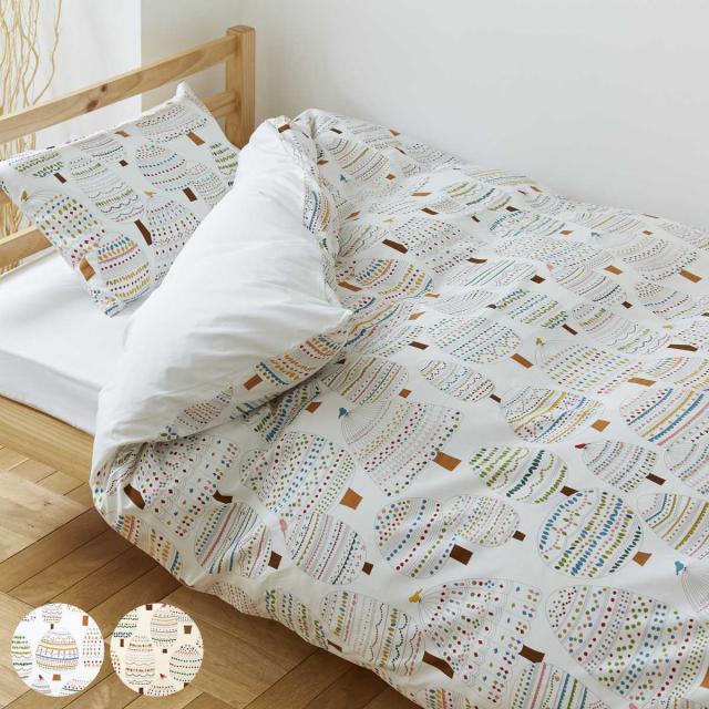 掛け布団カバー 表面 シングル 付け替え簡単 REMOVA ルスカ （ リムーバ nism 布団カバー セパレート 掛け布団 シングルロング ニズム 北欧風 洗える ブロード 綿100％ ）の ...