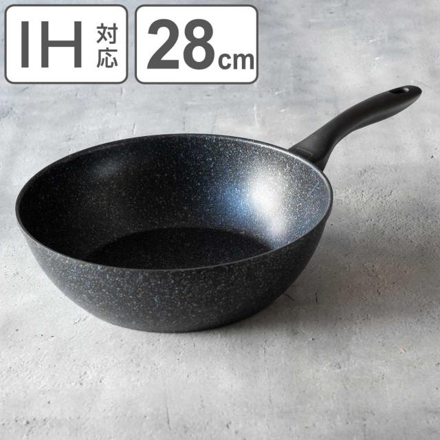 炒め鍋 28cm IH対応 軽量 タフクック 深型フライパン ダイヤモンドマーブルコーティング （ ガス火対応 オール熱源対応 いため鍋 深型 金属ヘラOK 軽い 28センチ アルミ製 ...