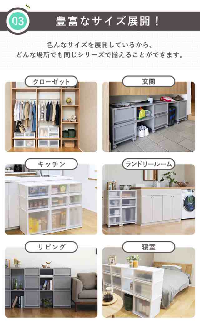 収納ケース 同色2個セット Fits フィッツ フィッツケース FC40 収納ケース 同色2個セット Fits フィッツ フィッツケース FC40