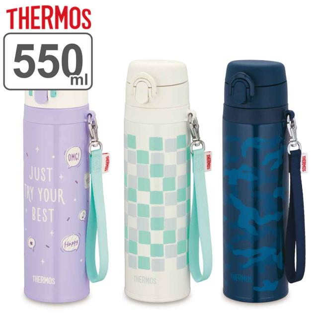 水筒 サーモス 水筒 550ml ステンレス 真空断熱ケータイマグ JNT-552 （ THERMOS 直飲み 保温 保冷 ワンプッシュ スポーツドリンク対応 直のみ 魔法瓶 ストラップ付き ...