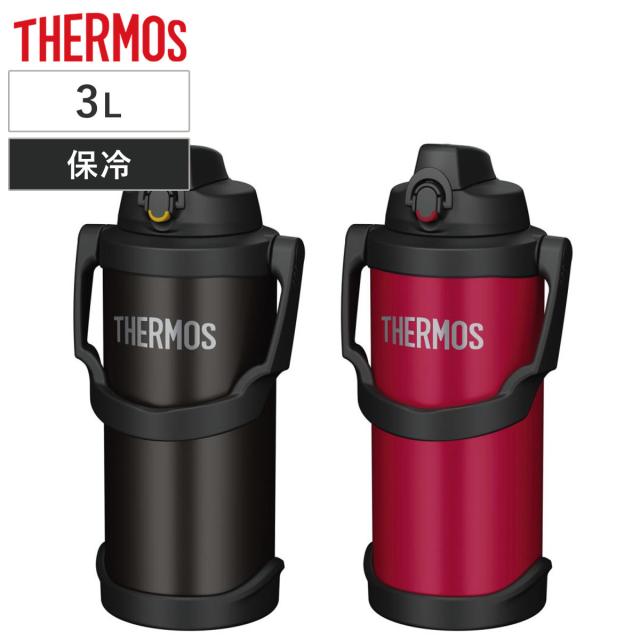 サーモス 水筒 3L 真空断熱スポーツジャグ FJQ-3000 （ THERMOS 保冷専用 大容量 ジャグ スポーツドリンク対応 直飲み 真空断熱 ワンタッチ 3000ml 3リットル ...