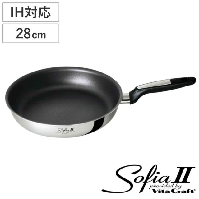 VitaCraft ビタクラフト フライパン 28cm IH対応 ソフィア2 No.1748 （ ガス火対応 浅型フライパン Sofia2 28センチ ステンレス アルミ の通販はau PAY ...