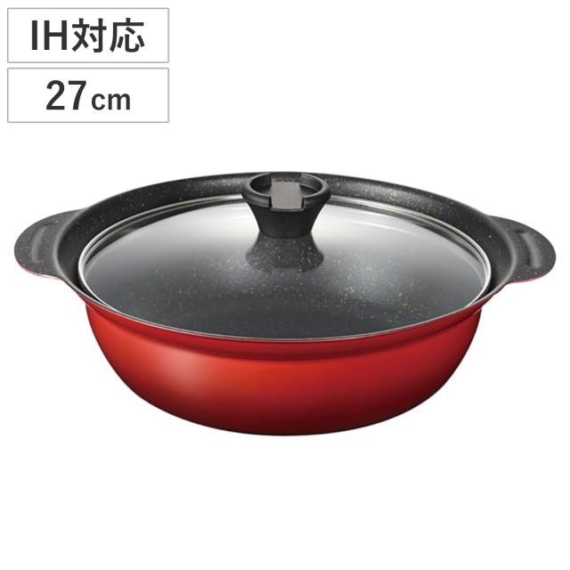 卓上鍋 27cm IH対応 ガラス蓋付き フチ付き なごみ丈膳 （ ガス火対応 オール熱源対応 両手なべ ふっ素加工 軽い なべ ガラス蓋 27センチ 4人用 5人用 フッ素加工 アルミ製 ...