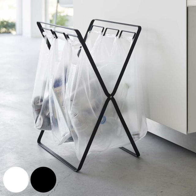 tower 山崎実業 レジ袋3連＆45Lゴミ袋スタンド タワー （ ゴミ袋スタンド レジ袋3連フック 45L対応 ゴミ袋 スタンド 45L ゴミ箱 分別 ゴミ箱 分別）の通販はau PAY ...