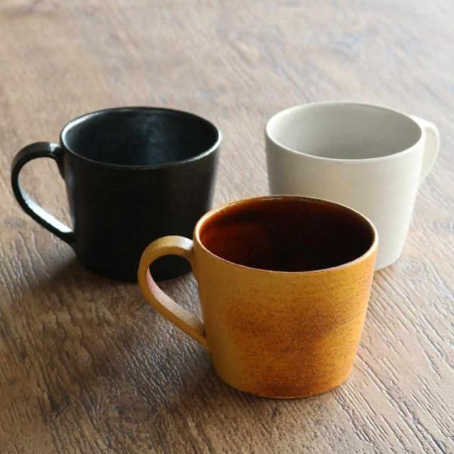 マグカップ 350ml ディープブレス Deep Breath コップ 食器 洋食器 陶器 信楽焼 日本製 （ 食洗機対応 電子レンジ対応 カップ マグ 白 黒 茶 コーヒー カフェオレ 紅茶 ...