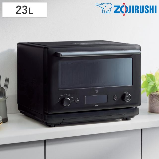 象印 オーブンレンジ 23L 電子レンジ （ 象印マホービン オーブン レンジ フラット グリル 250度 角皿 付き オーブン付き 赤外線センサー 縦開き 簡単操作 焼き魚 ZOJIRUSHI おしゃれ ブラック ）