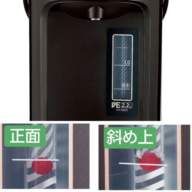 象印 電気ポット 2.2L VE電気まほうびん 優湯生 （ ZOJIRUSHI 象印マホービン 湯沸しポット 保温ポット 魔法瓶 保温 2.2リットル 給湯ポット 湯沸かし器 温度設定 蒸気セーブ 時短 節約 お湯 沸騰 ドリップ コーヒー ）