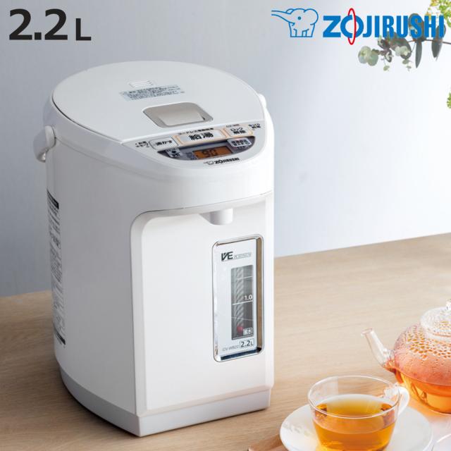 象印 電気ポット 2.2L VE電気まほうびん 優湯生 蒸気レス構造 （ ZOJIRUSHI 象印マホービン 湯沸しポット 保温ポット 魔法瓶 保温 2.2リットル 給湯ポット 湯沸かし器 コードレス 温度設定 蒸気レス 時短 節約 お湯 沸騰 ）