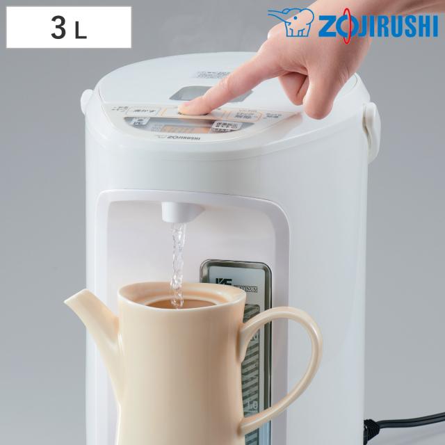 象印 電気ポット 3L VE電気まほうびん 優湯生 蒸気レス構造 （ ZOJIRUSHI 象印マホービン 湯沸しポット 保温ポット 魔法瓶 保温 3リットル 給湯ポット 湯沸かし器 コードレス 温度設定 蒸気レス 時短 節約 お湯 沸騰 ）