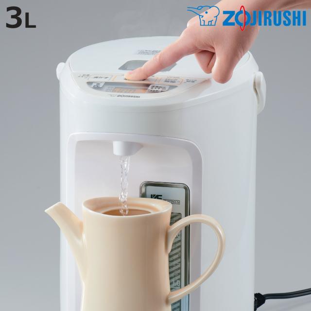 象印 電気ポット 3L VE電気まほうびん 優湯生 蒸気レス構造 （ ZOJIRUSHI 象印マホービン 湯沸しポット 保温ポット 魔法瓶 保温 3リットル 給湯ポット 湯沸かし器 コードレス 温度設定 蒸気レス 時短 節約 お湯 沸騰 ）