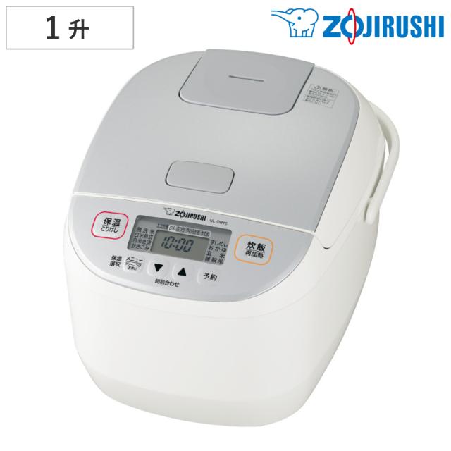 象印 マイコン炊飯器 1升炊き 極め炊き 黒厚釜 マイコン炊飯ジャー （ ZOJIRUSHI 象印マホービン 1升 ジャー 保温 ごはん 白米 雑穀米 無洗米 玄米 内釜 しゃもじ付き 電気 自動 電動 調理家電 キッチン家電 白 ）