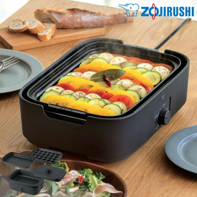 象印 デイリーコンパクトプレート 深なべ 平面プレート たこ焼きプレート （ 象印マホービン ZOJIRUSHI 深鍋 調理家電 無水調理 深型 鍋 たこ焼き 24個 調理器具 マイコン 蓋付き 保温 電磁調理器 キッチン家電 レシピ付き ブラック ）