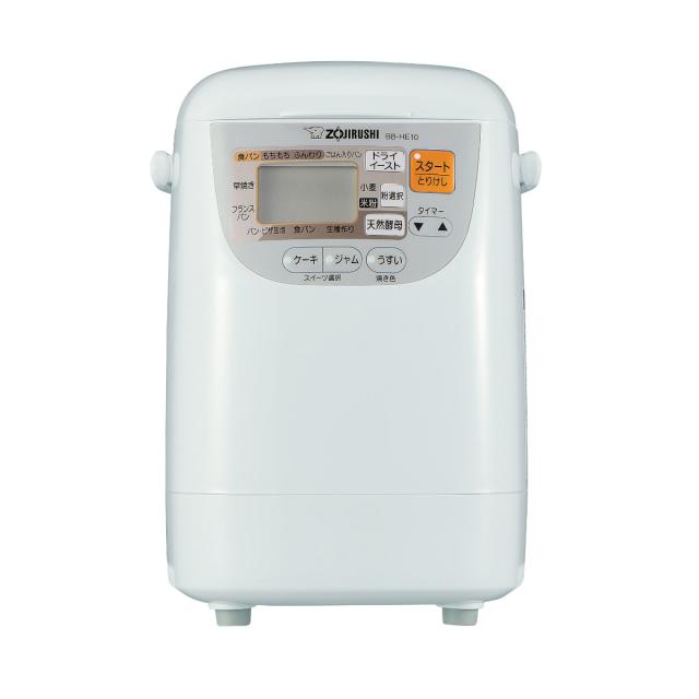 象印 ホームベーカリー 1斤用 コンパクト パンくらぶ メーカー保証付き