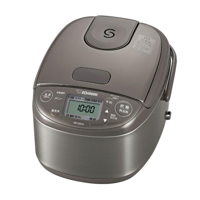 象印 IH炊飯器 3合炊き 極め炊き 黒まる厚釜 小容量 日本製 （ ZOJIRUSHI 象印マホービン 3合 IH式 ジャー 保温 ごはん 白米 雑穀米 無洗米 玄米 パン 発酵 内釜 しゃもじ付き 自動 調理家電 キッチン家電 ）