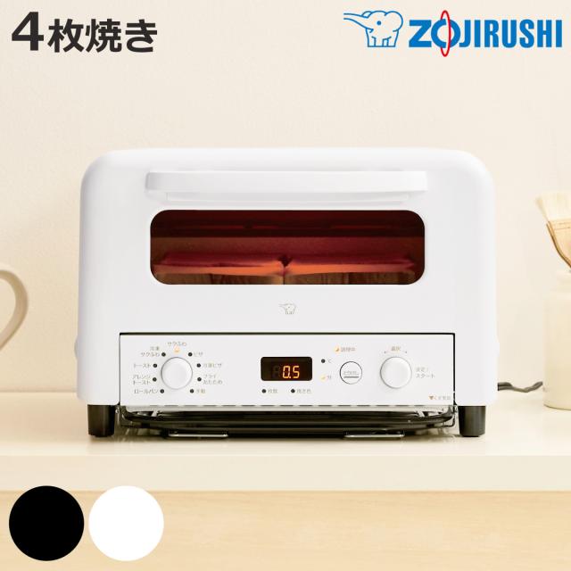 象印 オーブントースター 4枚 サクふわトースト アレンジトースト （ ZOJIRUSHI 象印マホービン オーブン トースター 受け皿付き 4枚焼き トレイ付き タイマー 食パン ピザ 朝食 掃除しやすい おしゃれ キッチン家電 調理家電 ）