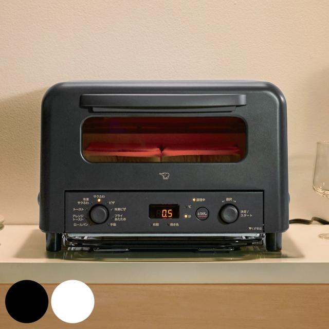 象印 オーブントースター 4枚 サクふわトースト アレンジトースト （ ZOJIRUSHI 象印マホービン オーブン トースター 受け皿付き 4枚焼き トレイ付き タイマー 食パン ピザ 朝食 掃除しやすい おしゃれ キッチン家電 調理家電 ）