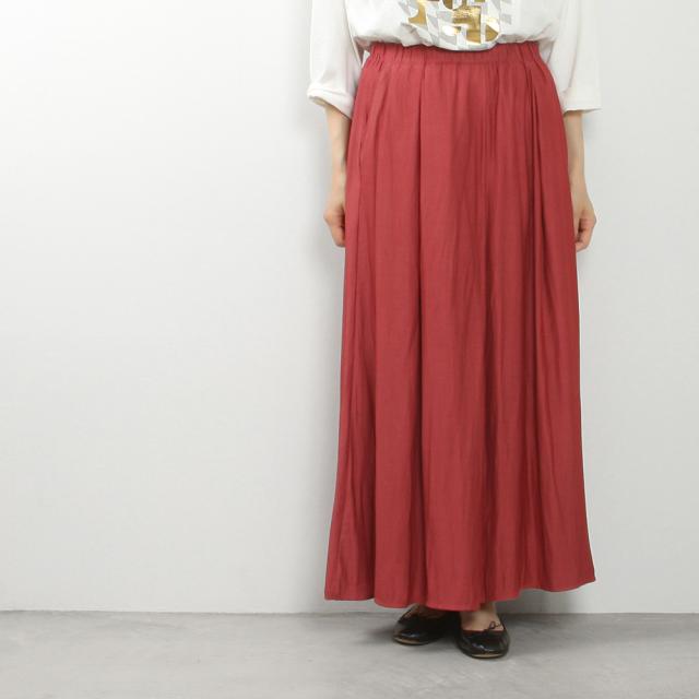 (OUTLET)NOMBRE IMPAIR ノンブルアンペール 割繊シャンブレー マキシスカート 05-203-2