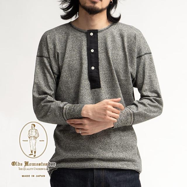 オールドホームステッダー ラスティックジャージー ヘンリーネック ロングスリーブ Tシャツ カットソー ロンT メンズ オーセンティックシャツ 肌着 Olde steader US014