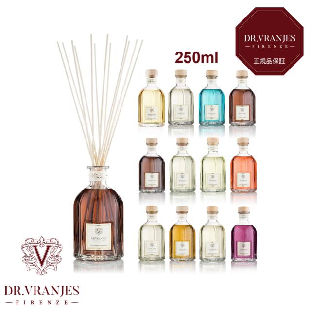 ドットール ヴラニエス DR. VRANJES Firenze ブラニエス フィレンツェ ディフューザー 250ml 本体 ルームフレグランス ACQUA アクア ARIA アリア FUOCO フォーコ メログラーノ ラン ジャスミン
