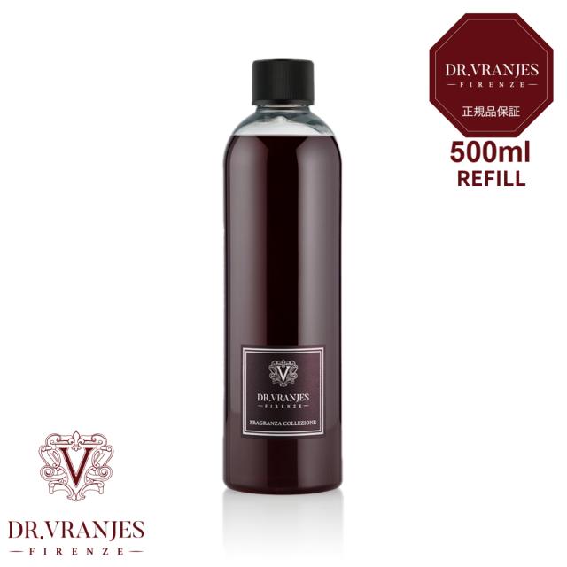 DR.VRANJES Firenze ドットール  ブラニエス ヴラニエス フィレンツェ ディフューザー ROSSO NOBILE ロッソ ノービレ 500ml リフィル ルームフレグランス COLLECTION コレクション 赤ワイン ベリー シトラス