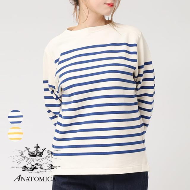 ANATOMICA（アナトミカ）BIARRITZ（ビアリッツ）25SS バスクシャツ プレトンシャツ マリンシャツ ボーダーシャツ フレンチ フレンチカジュアル フレンチアイビー フレンチマリン メンズ レディース ユニセックス