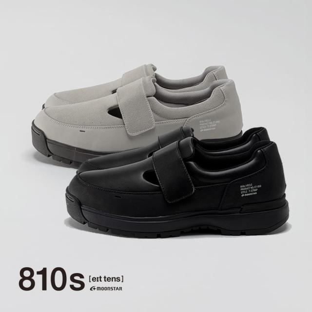 810s by moonSTAR(エイトテンス)/VECLE(ヴィークル)/ムーンスター スニーカー 靴 Tストラップシューズ ユニバーサルデザインシューズ 通勤靴 べステックソール メンズ レディース ユニセックス ET050