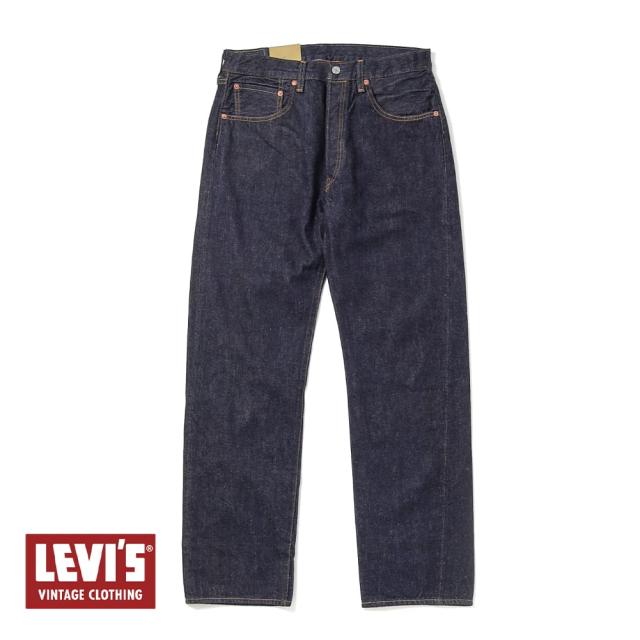 LEVIS VINTAGE CLOTHING（リーバイス ヴィンテージ クロージング）1955 501 JEANS（1955年モデル 501 ジーンズ）RINSE リンス501XX 501デニム ジーンズ デニム 復刻 ギャラ入り 日本製 ワンウォッシュ