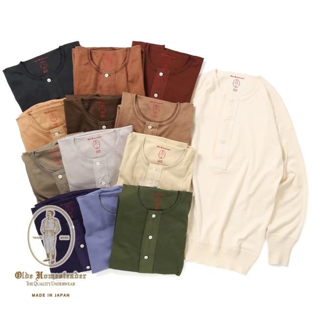 Olde steader（オールドホームステッダー） HENLEY NECK LONG SLEEVE（ヘンリーネック ロングスリーブ）インターロック フライス インナー カットソー ニット US001 ギフト プレゼント MADE IN JAPAN 日本製