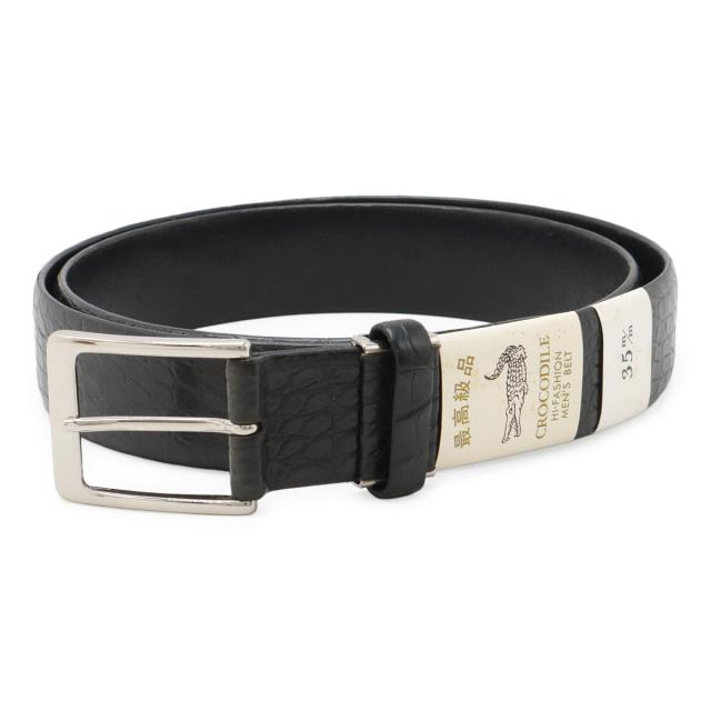 CROCODILE クロコダイル ワニ革 ベルト ブラック 黒 シルバー金具 実寸約106cm メンズ 紳士用