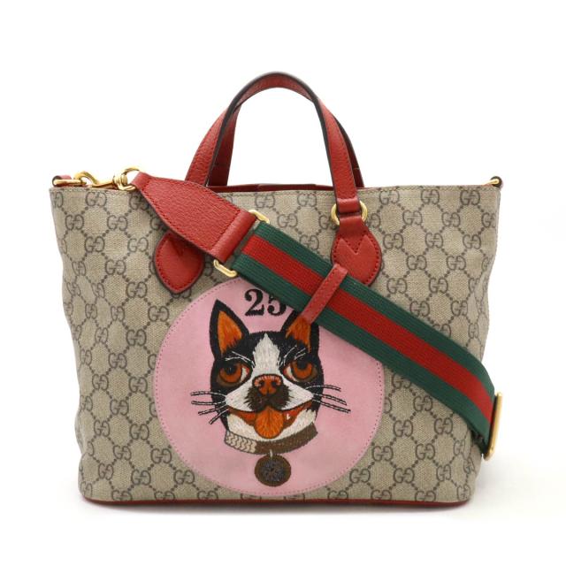 GUCCI グッチ GGスプリーム BOSCO ボスコ アップリケ 犬 ドッグ トートバッグ 2WAY ショルダーバッグ ベージュ ピンク レッド 473887
