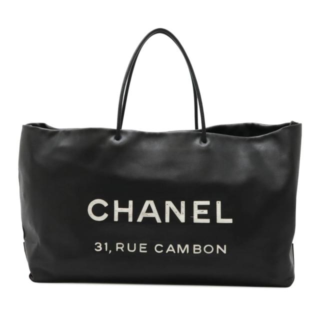 CHANEL シャネル エッセンシャル ロゴ トートバッグ ラージトート ショルダーバッグ レザー ブラック 黒 ホワイト 白 A46882