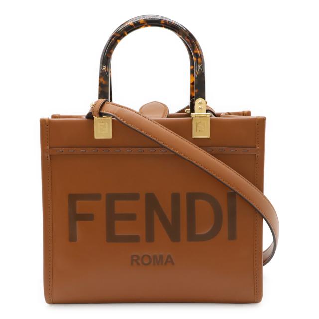 FENDI フェンディ サンシャイン スモール ハンドバッグ 2WAY ショルダーバッグ レザー ブラウン 茶 ゴールド金具 8BH394