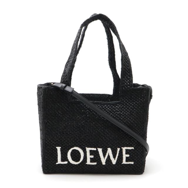 LOEWE ロエベ ロエベフォント トート ミディアム トートバッグ 2WAY ショルダーバッグ ラフィア レザー ブラック 黒 ホワイト 白 A685B61X01