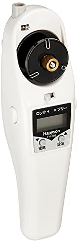 HAPYSON（ハピソン）ワカサギ電動リール カウンター付き　YH-202 リール　わかさぎ釣り　電動リール