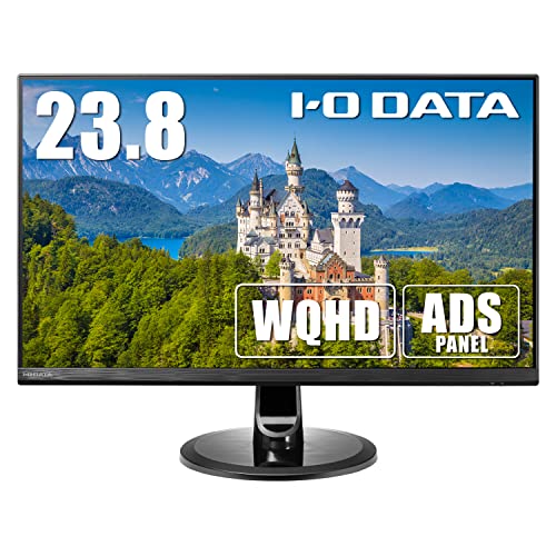 アイ・オー・データ IODATA モニター 23.8インチ WQHD ADSパネル (HDMI×3/DisplayPort/VESA対応/スピーカー付/日本メーカー) LCD-MQ241XDB-A/E