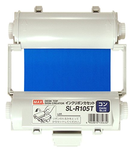 マックス ビーポップ インクリボンカセット 55m SL-R105Tコン