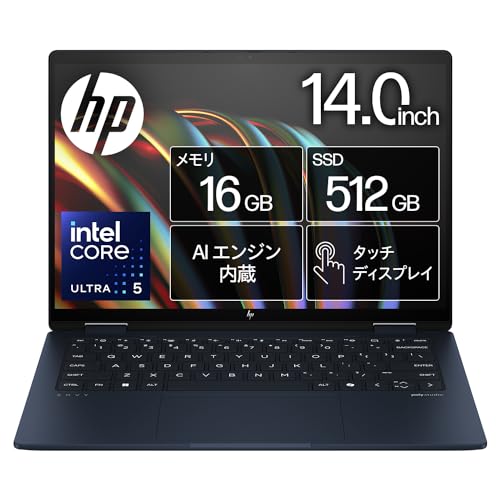 HP ノートパソコン Envy x360 14-fc 14.0インチ 2-in-1コンバーチブル WUXGA非光沢 IPSタッチディスプレイ インテル Core Ultra 5 プロセッサー 125U 16GBメモリ 512GB SSD