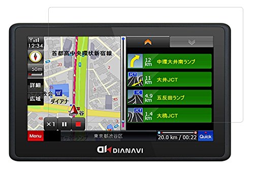 エンプレイス(nplace) DIANAVI 7インチ DT-J760/DT-M706/DNK-76F 7.0型カーナビ対応 液晶保護フィルム 「541-0003-01」 …の通販はau ...