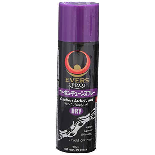 EVERS PRO(エバーズ プロ) オイル カーボンチェーンスプレー “DRY" 100ml ノズル付 自転車用潤滑剤 チェーン/シフトレバー/ワイヤーケーブル 全天候対応 ドライタイプ ...