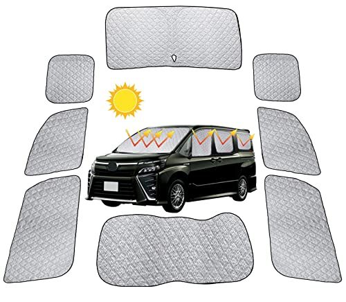 2022 新型 車用 サンシェード トヨタ ノア 80系 ヴォクシー 80系 リア用 車中泊 仮眠 マルチサンシェード 断熱 遮光シェード 車窓日よけ 車中泊グッズ アウトドア マルチ 露天駐車 盗難防止 UVカット 日除け ノア 80系