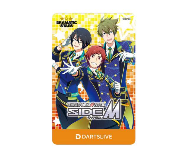 ゲームカード【ダーツライブ】アイドルマスター SideM 「DRAMATIC STARS」の通販はau PAY マーケット - ダーツショップ エスダーツ | au PAY マーケット－通販サイト